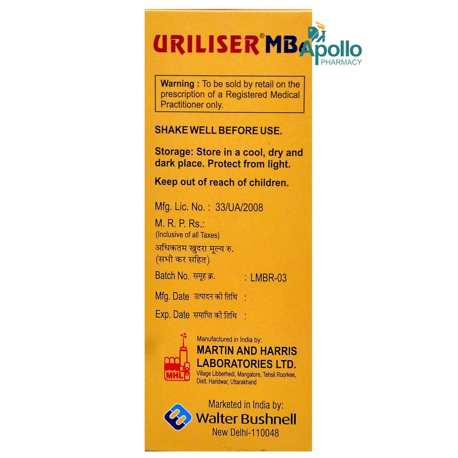 Uriliser MB6 Sugar Free Lemon Flavour Solution 200 ml Price, Uses, Side ...