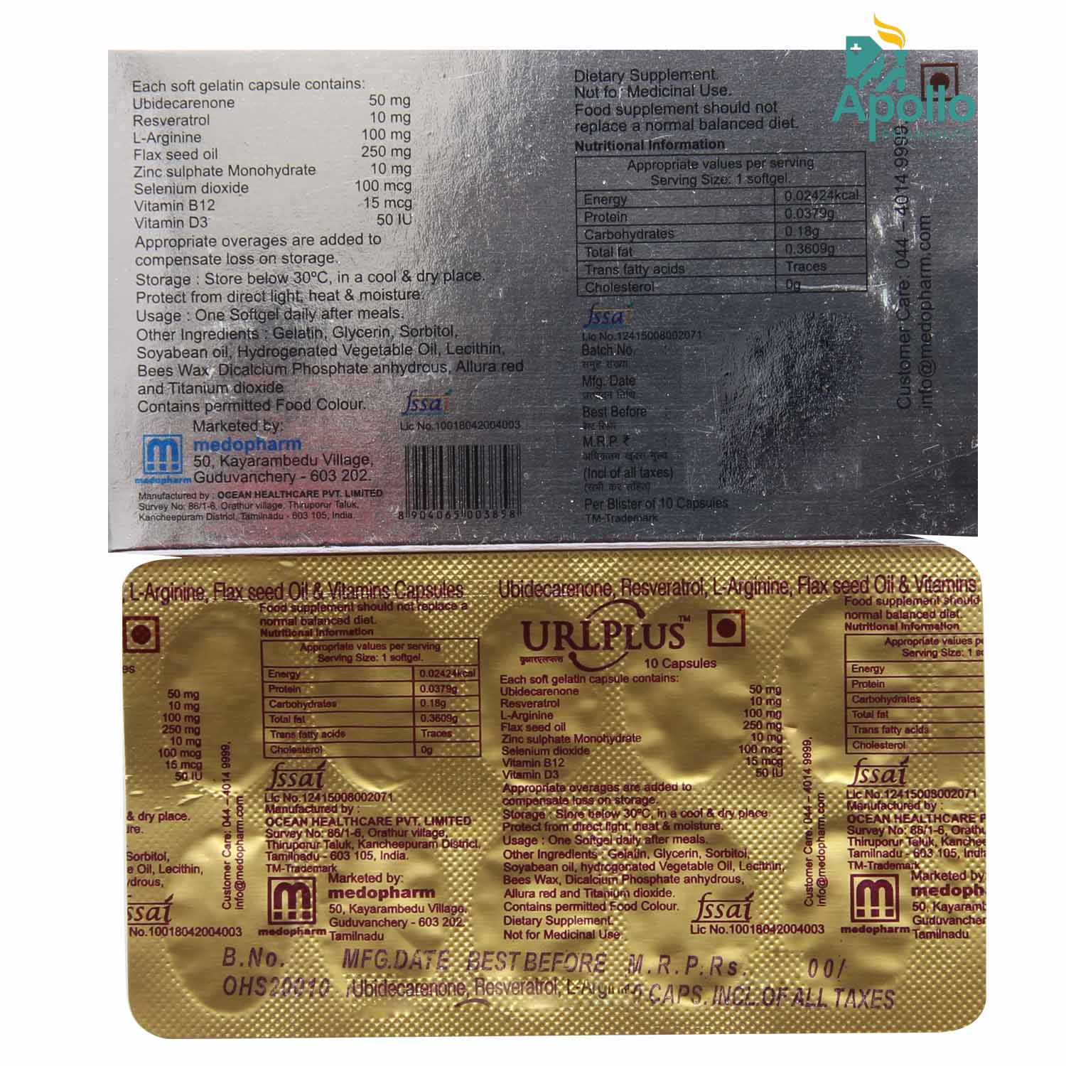 Urlplus Capsule 10's Price, Uses, Side Effects, Composition - Apollo ...