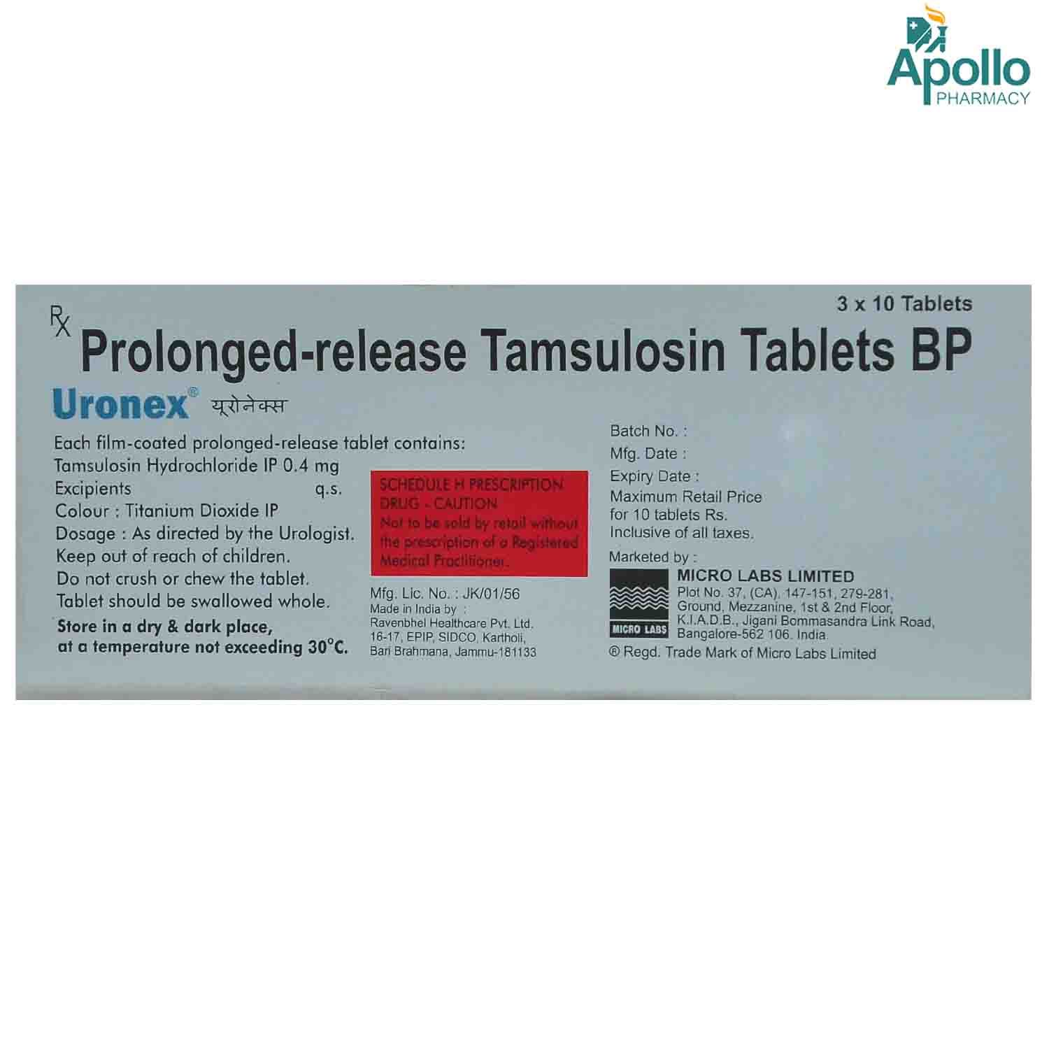 Uronex Tablet 10's Price, Uses, Side Effects, Composition - Apollo Pharmacy