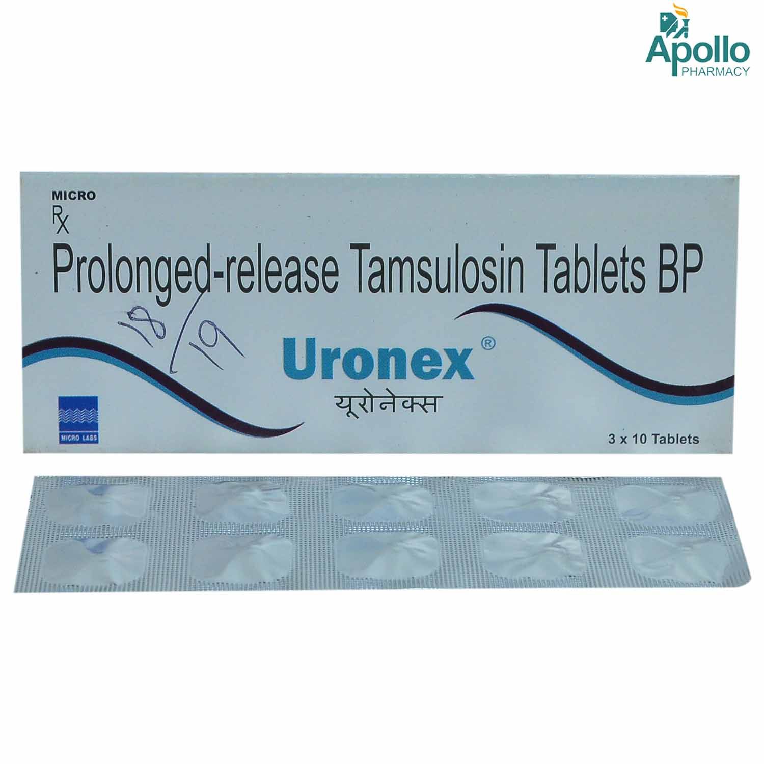 Uronex Tablet 10's Price, Uses, Side Effects, Composition - Apollo Pharmacy
