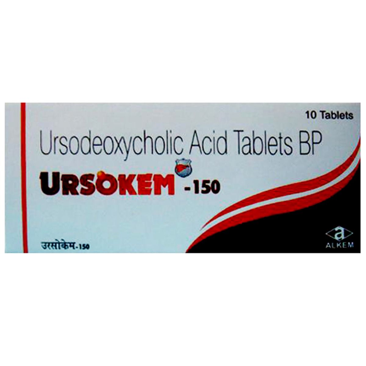 Urafil 150 Tablet 10's Price, Uses, Side Effects, Composition - Apollo ...