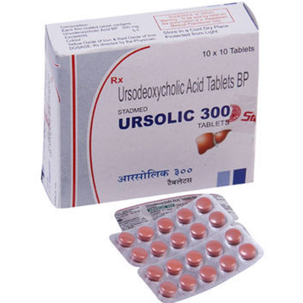 Ursolic 300 Tablet 10's Price, Uses, Side Effects, Composition - Apollo ...