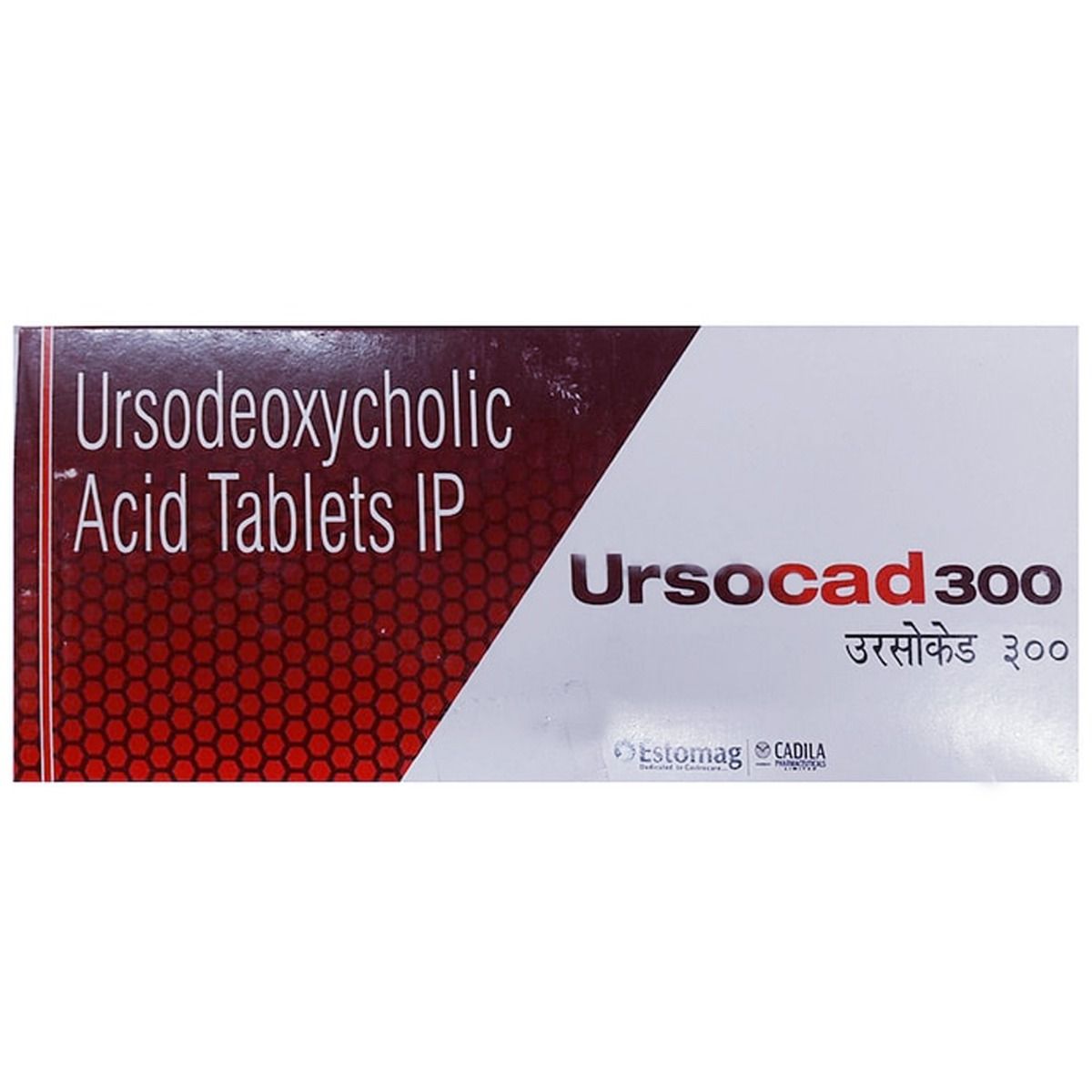 Ursocad 300 Tablet 10's Price, Uses, Side Effects, Composition - Apollo ...