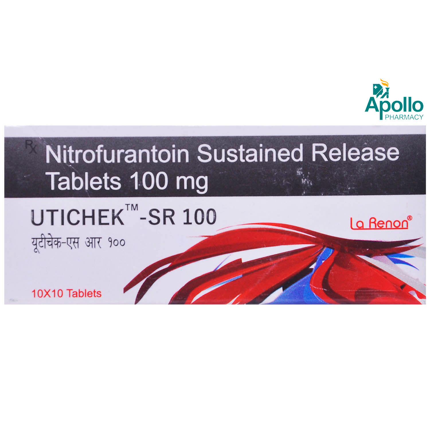 Utichek Sr 100mg Tablet | Uses, Side Effects, Price | Apollo Pharmacy