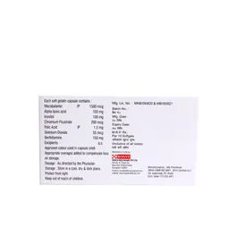 Vaio-Nuron Capsule | Uses, Side Effects, Price | Apollo Pharmacy