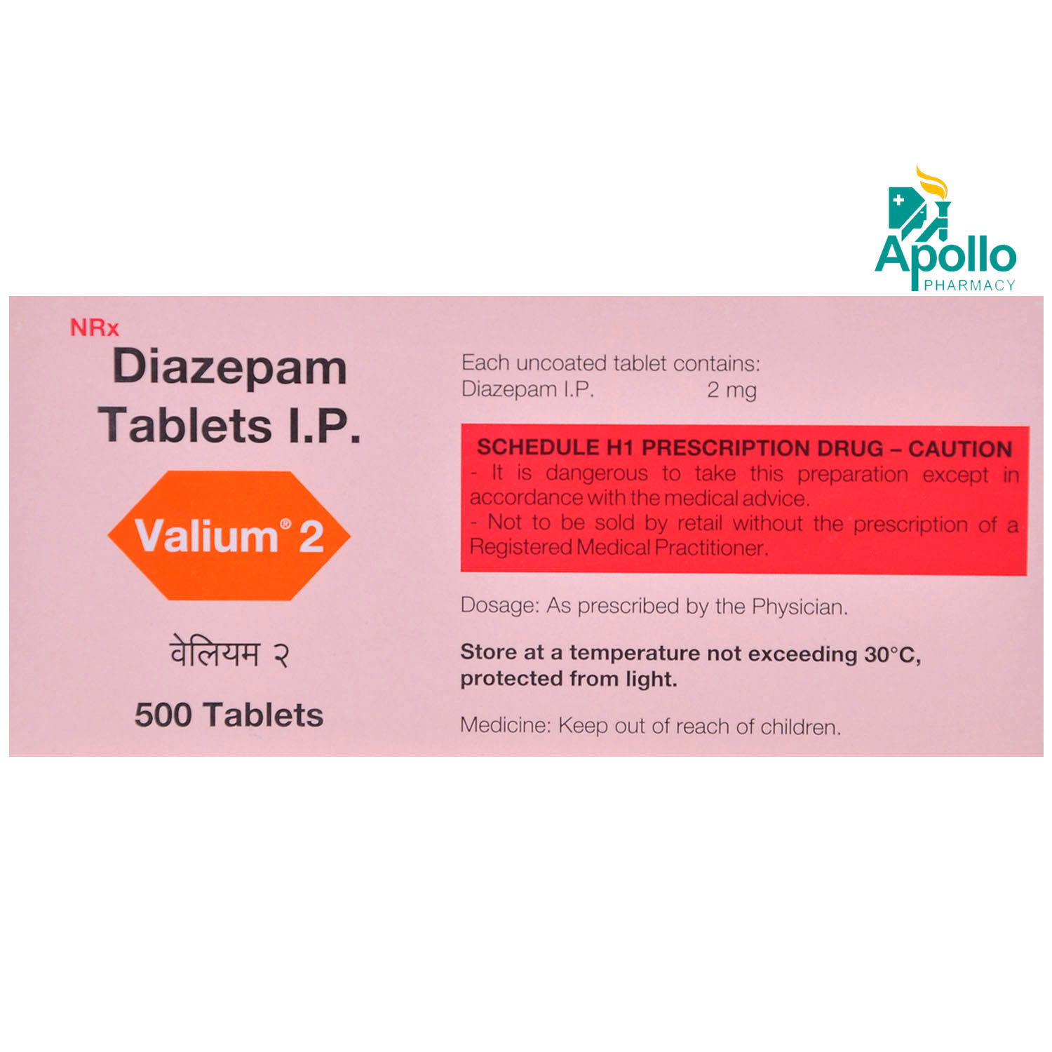 Valium 2 Tablet | Uses, Side Effects, Price | Apollo Pharmacy