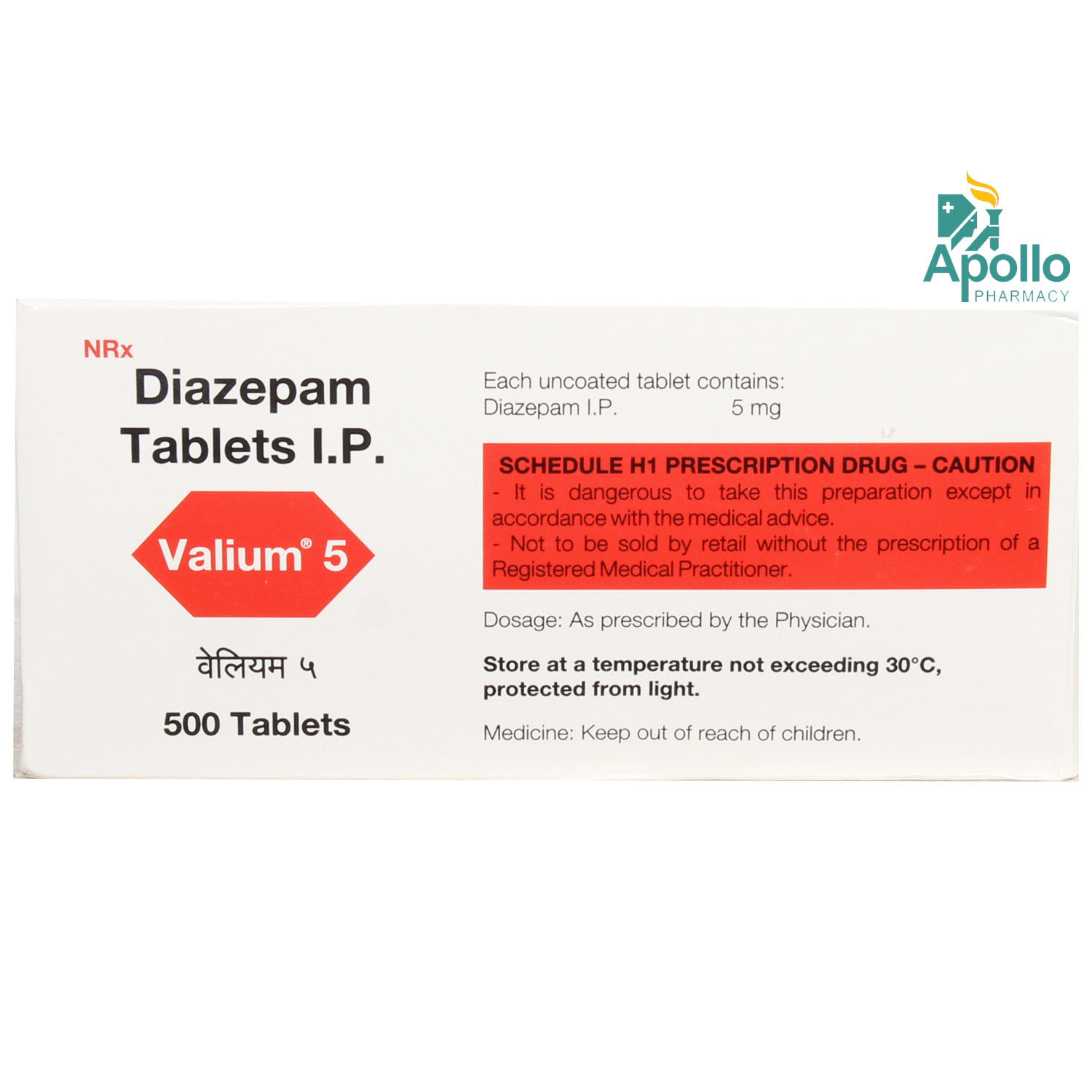 Valium 5 Tablet | Uses, Side Effects, Price | Apollo Pharmacy