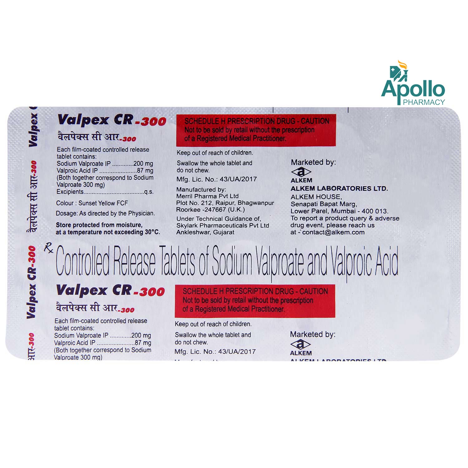 VALPEX CR 300MG TABLET Price, Uses, Side Effects, Composition - Apollo ...