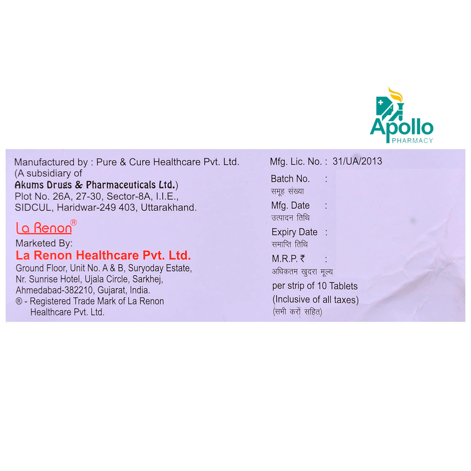 Valgress-CR-500 Tablet 10's Price, Uses, Side Effects, Composition ...