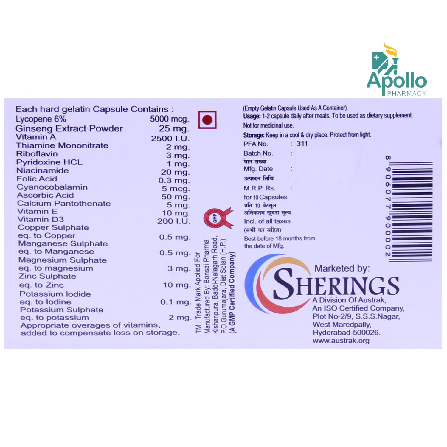 VALUVIT TABLET 10'S Price, Uses, Side Effects, Composition - Apollo ...