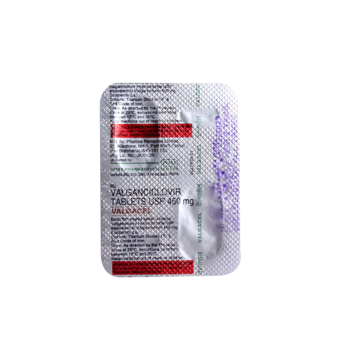 Valgacel 450Mg Tablet 2'S Price, Uses, Side Effects, Composition ...
