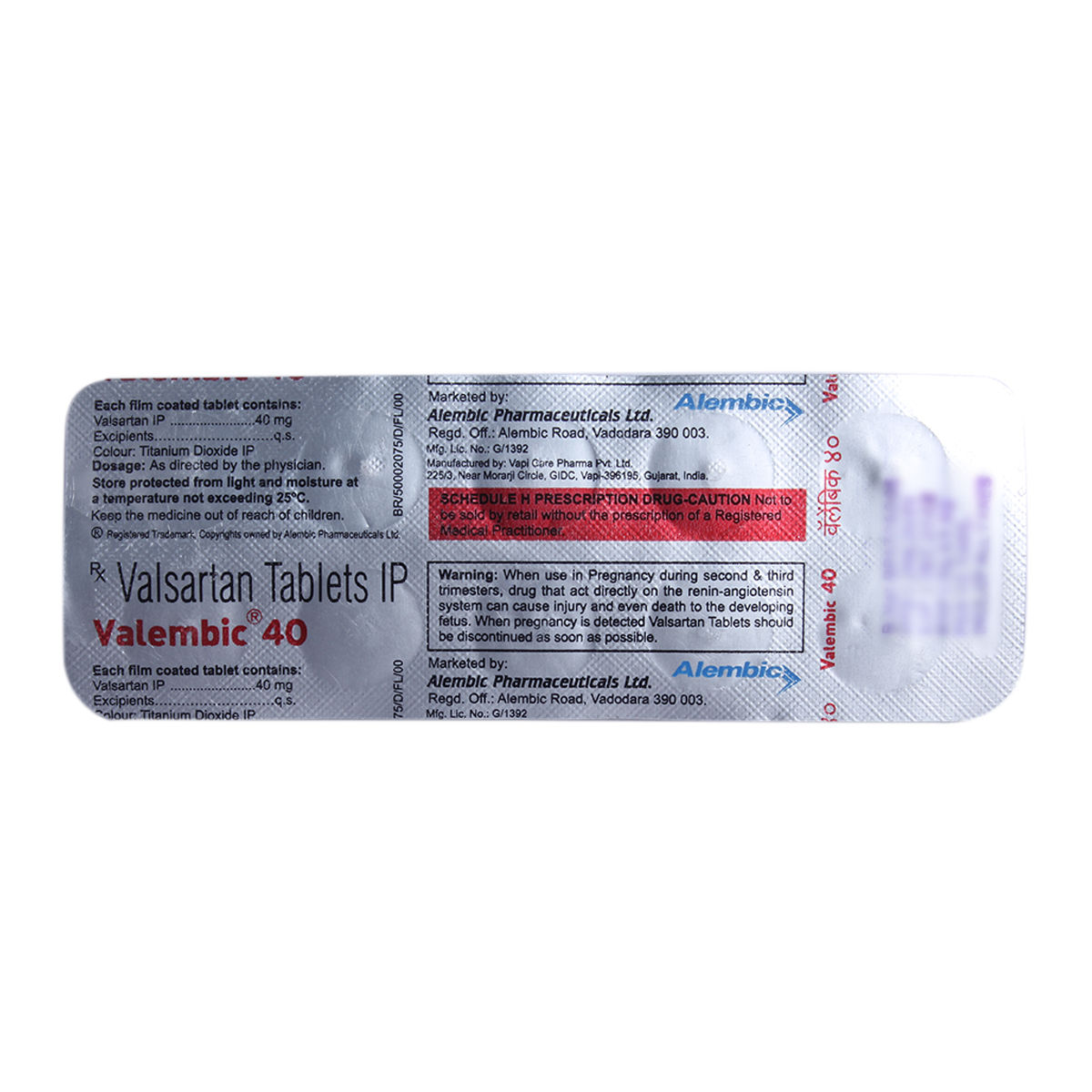 Valembic 40 Tablet | Uses, Side Effects, Price | Apollo Pharmacy