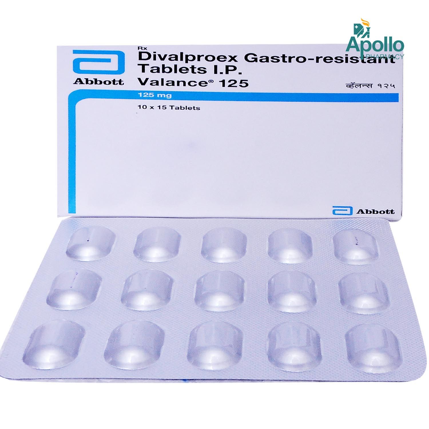 Valance 125 Tablet 15's Price, Uses, Side Effects, Composition - Apollo ...