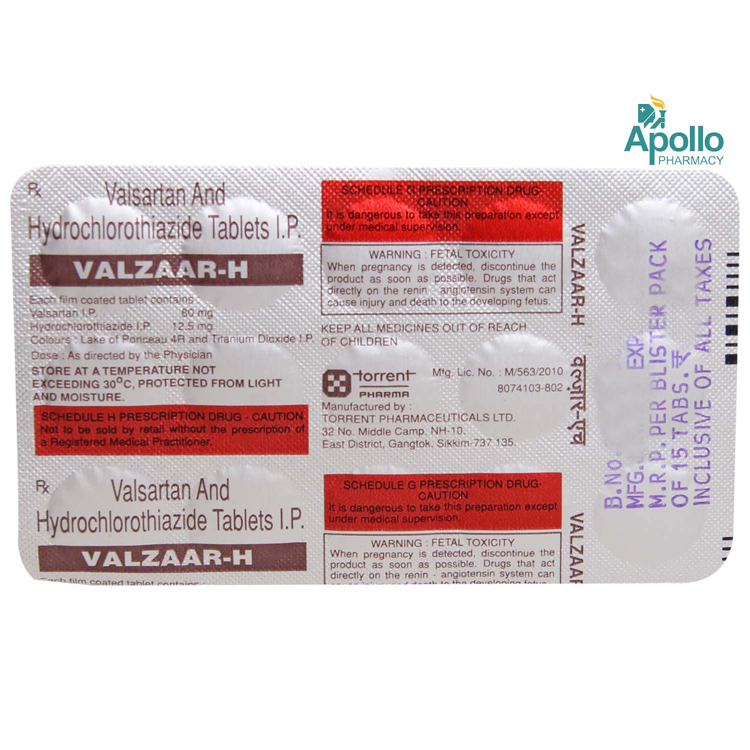 Valzaar-H Tablet 15's Price, Uses, Side Effects, Composition - Apollo ...