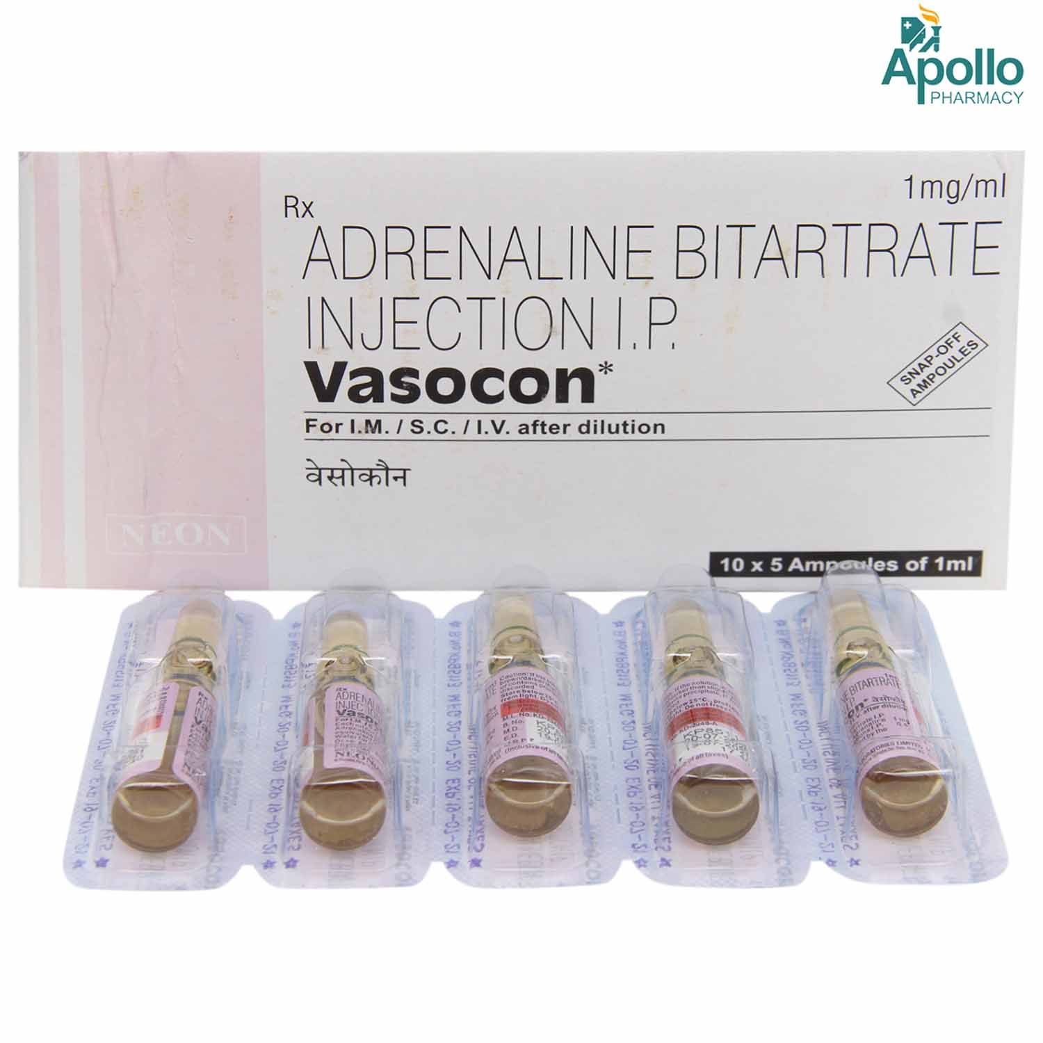 VASOCON ADRENALINE INJECTION Price, Uses, Side Effects, Composition ...