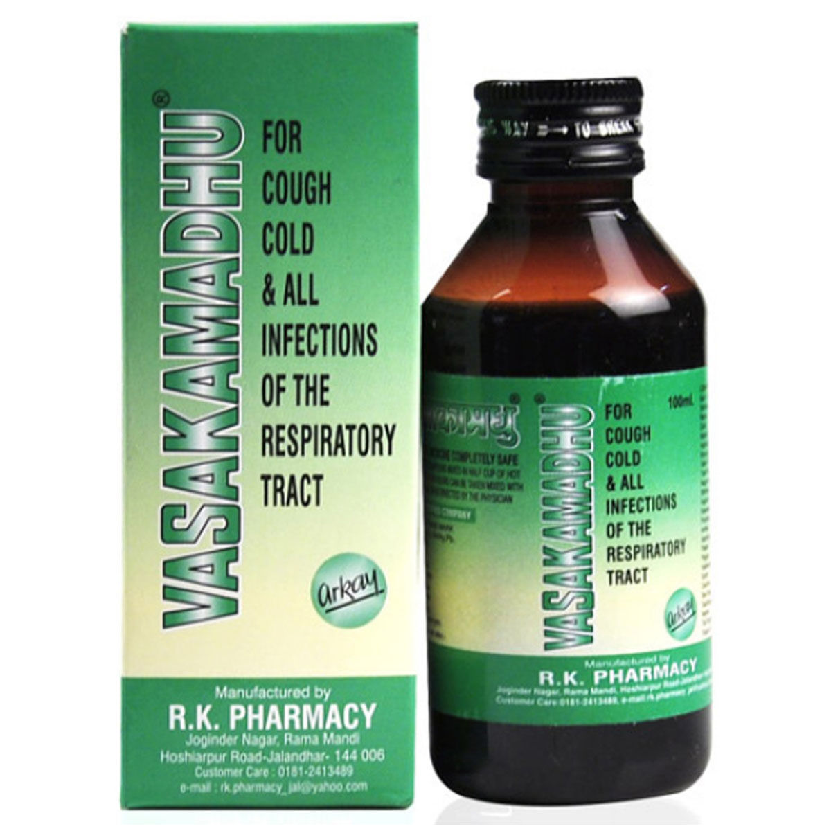 Buy Vasaka Madhu Syrup, 200 ml | 19 Minutes Delivery | Apollo Pharmacy