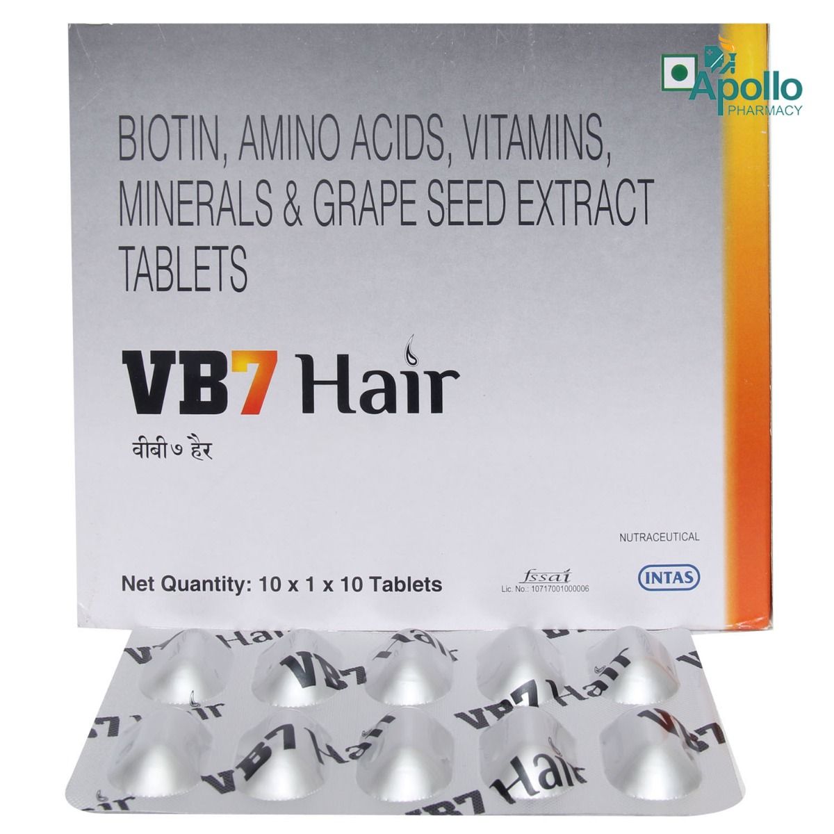 VB7 Hair Tablet 10's Price, Uses, Side Effects, Composition - Apollo ...