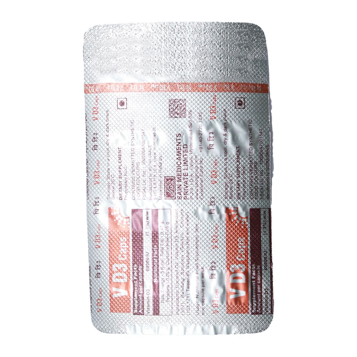 V D 60K Capsule | Uses, Side Effects, Price | Apollo Pharmacy