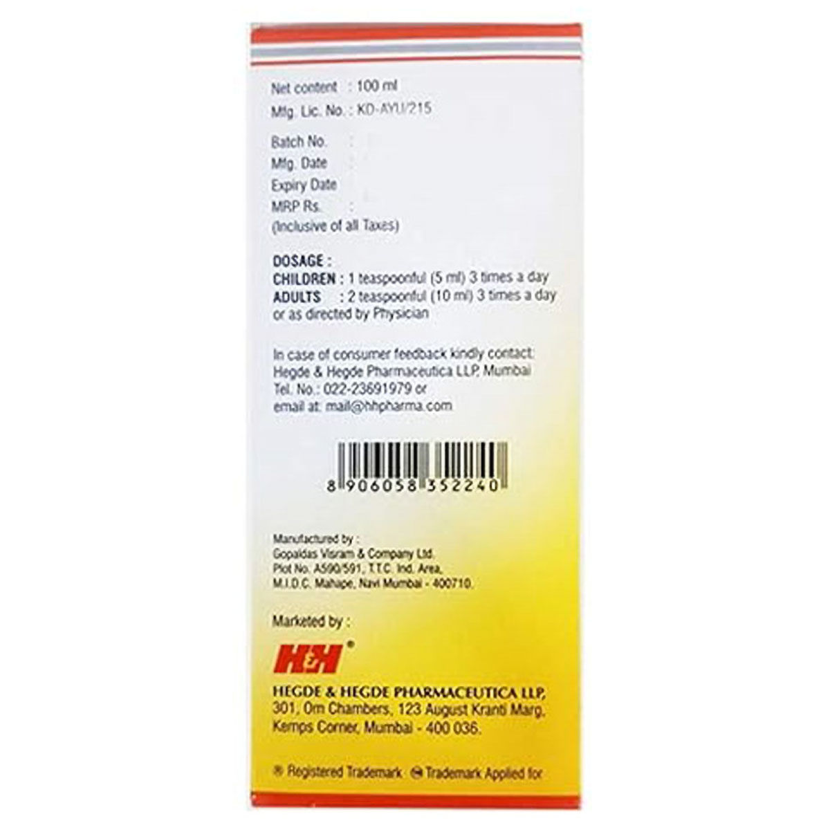 Buy Vedictus EX Cough Syrup, 100 ml | 19 Minutes Delivery | Apollo Pharmacy