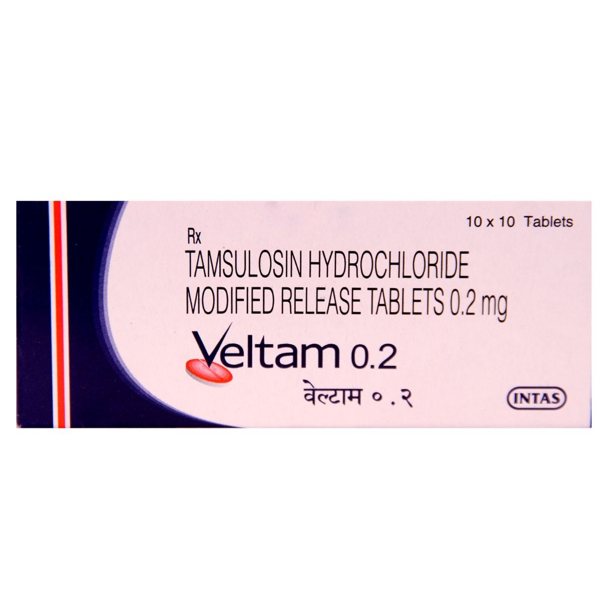 Veltam 0.2 Tablet 10's Price, Uses, Side Effects, Composition - Apollo ...