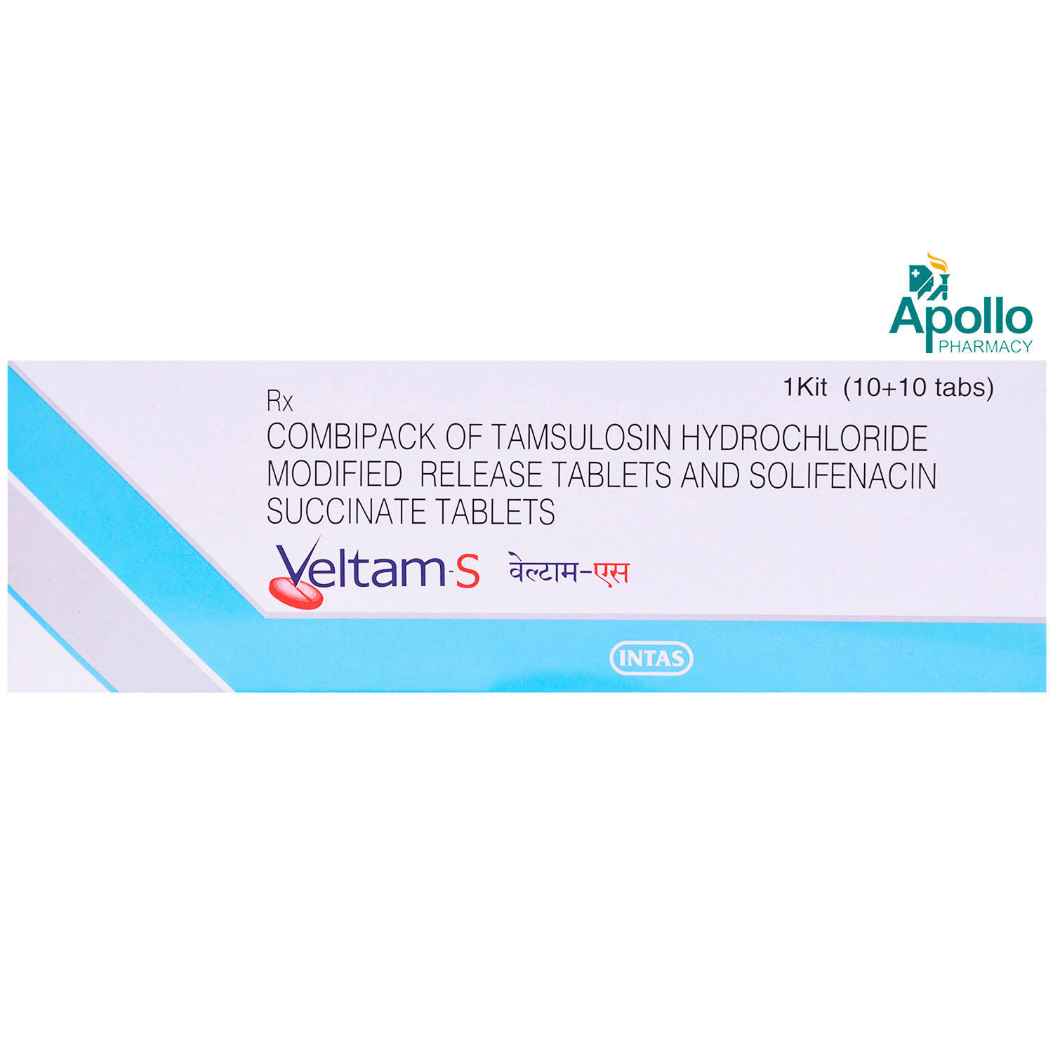Veltam-S Kit 1's Price, Uses, Side Effects, Composition - Apollo Pharmacy