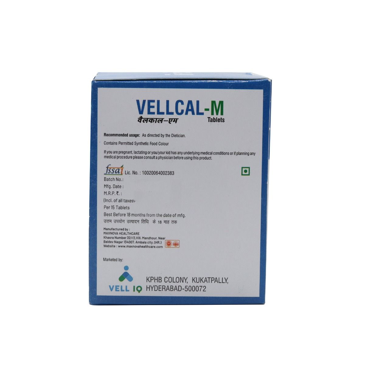 Vellcal-M Tablet 15's Price, Uses, Side Effects, Composition - Apollo ...