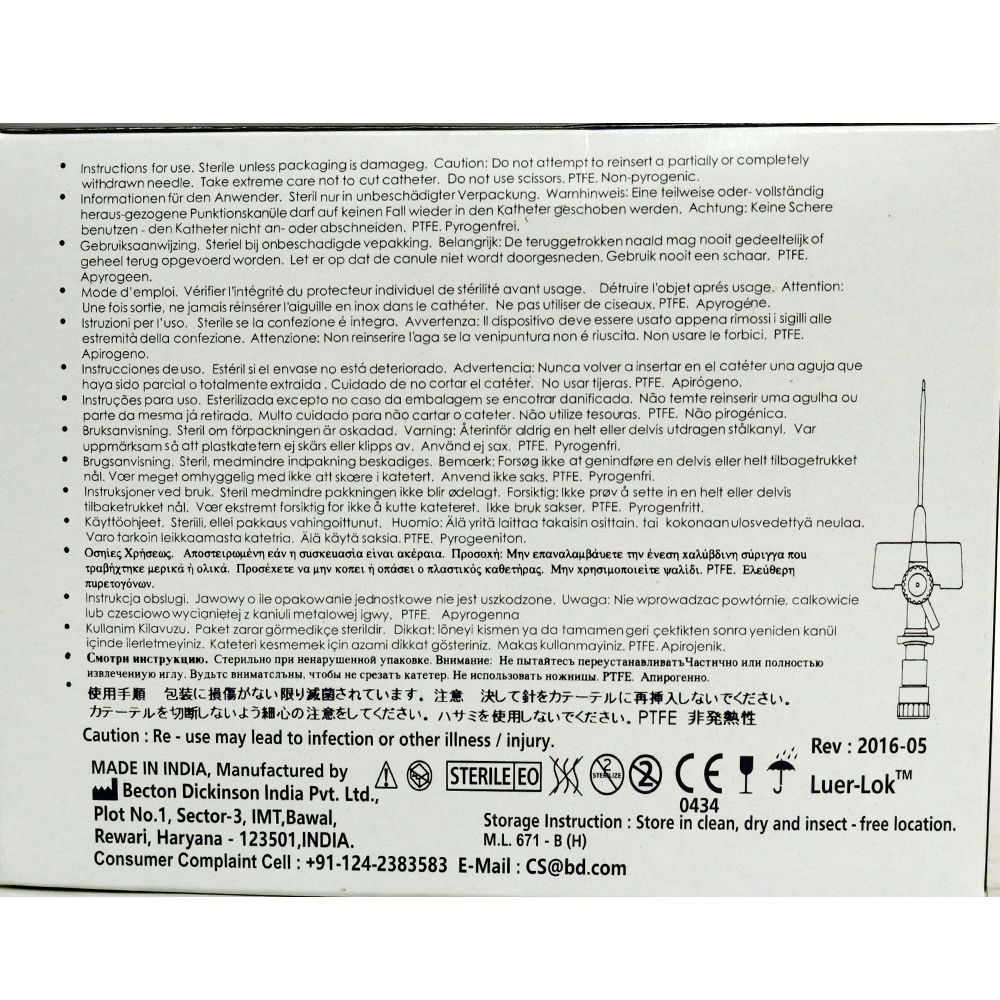 BD Venflon IV Cannula 18G Price, Uses, Side Effects, Composition ...