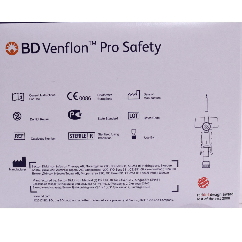 Venflon Pro Safety 18G Price, Uses, Side Effects, Composition - Apollo ...