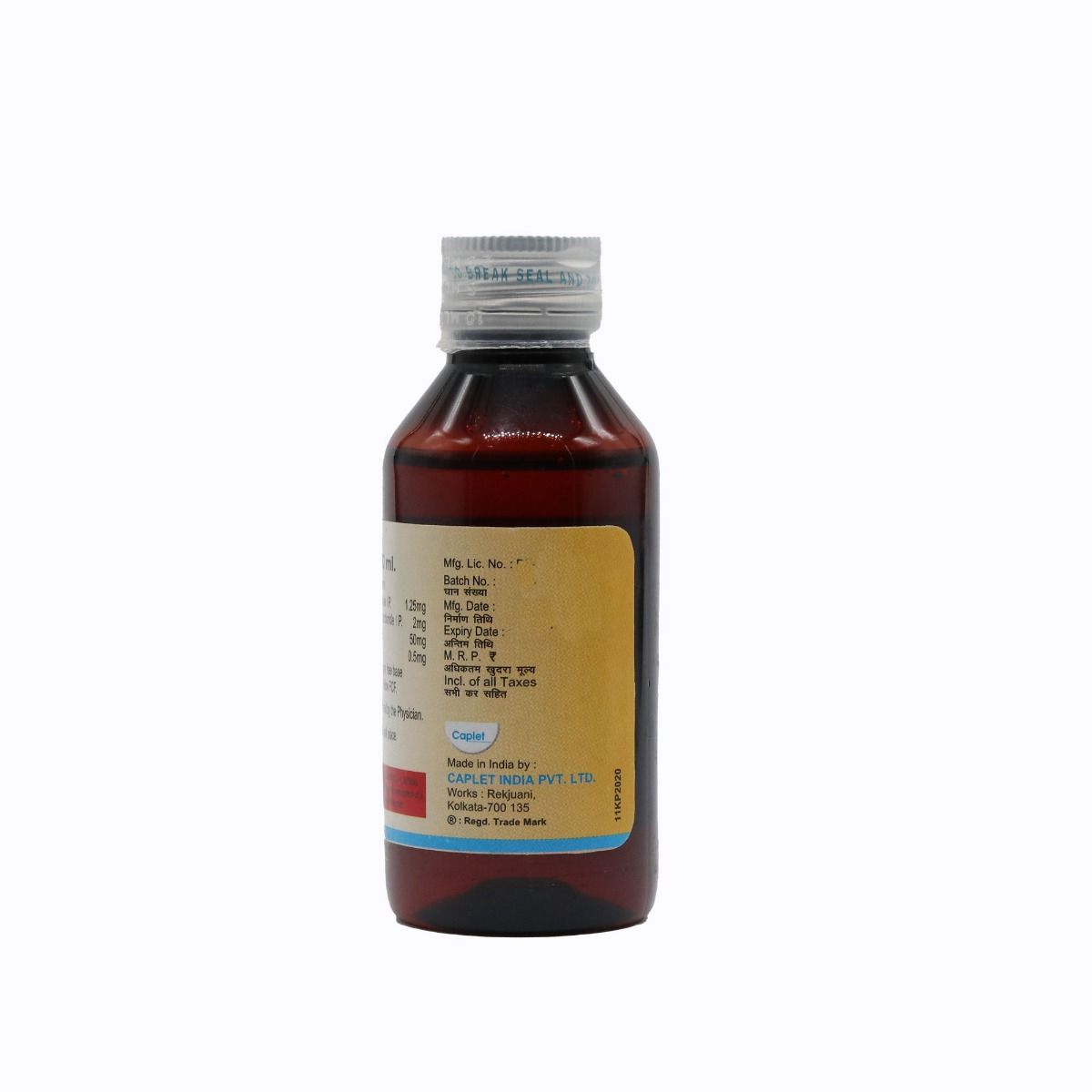 Ventex Syrup 100 ml Price, Uses, Side Effects, Composition - Apollo ...