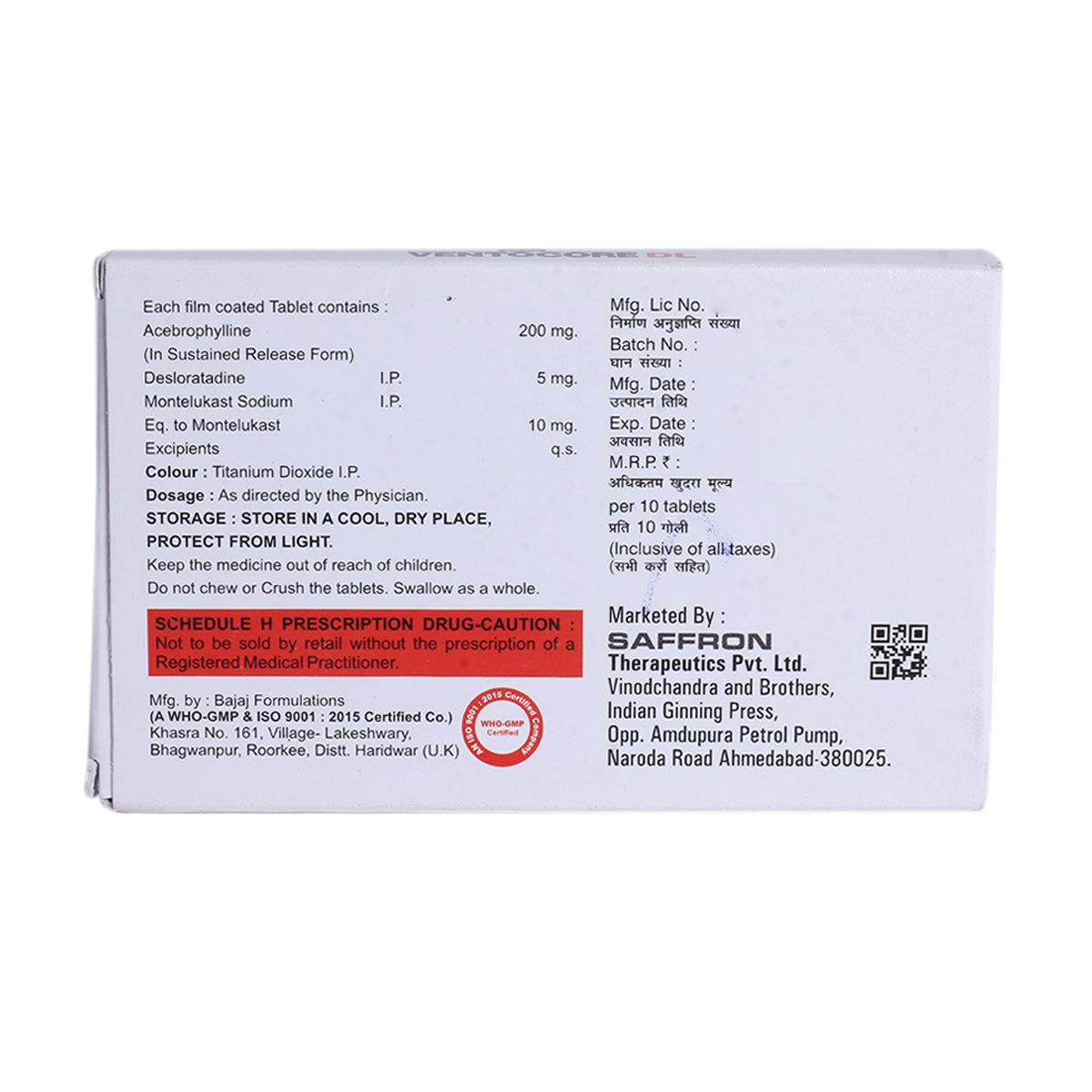 Ventocore DL Tablet 10's Price, Uses, Side Effects, Composition ...