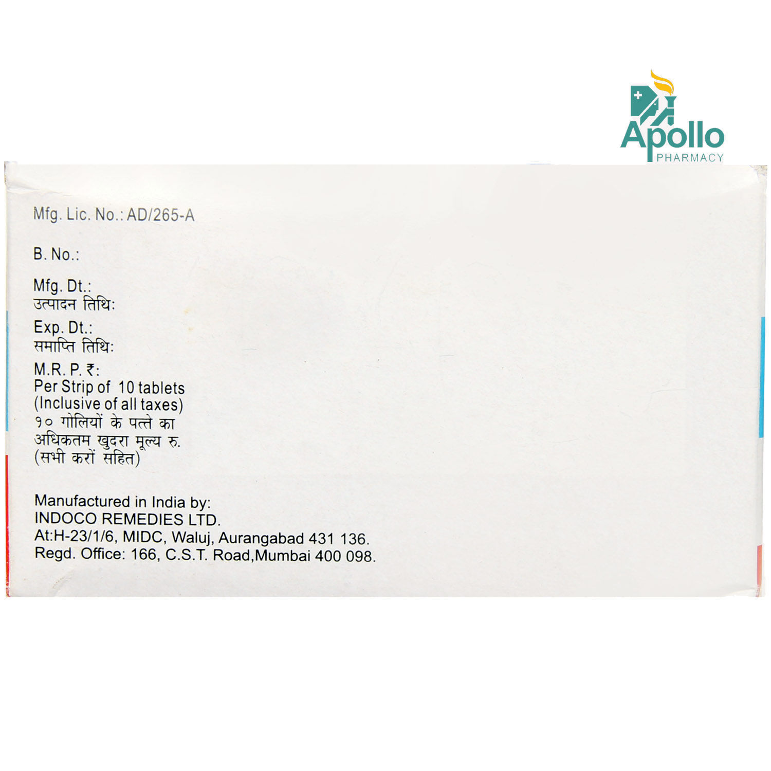 VEPAN DT 250MG TABLET Price, Uses, Side Effects, Composition - Apollo ...