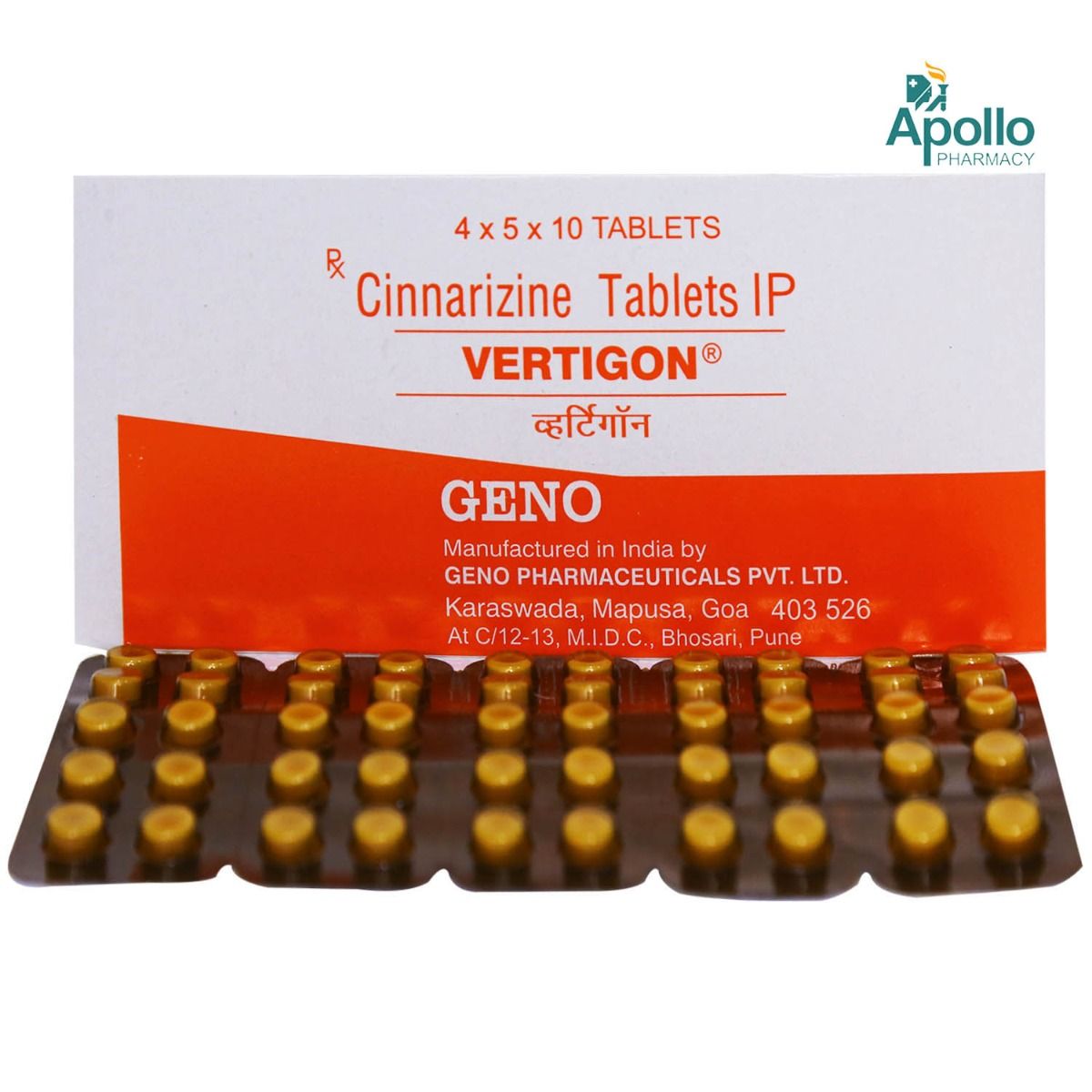 Vertigon Tablet 10's Price, Uses, Side Effects, Composition - Apollo ...