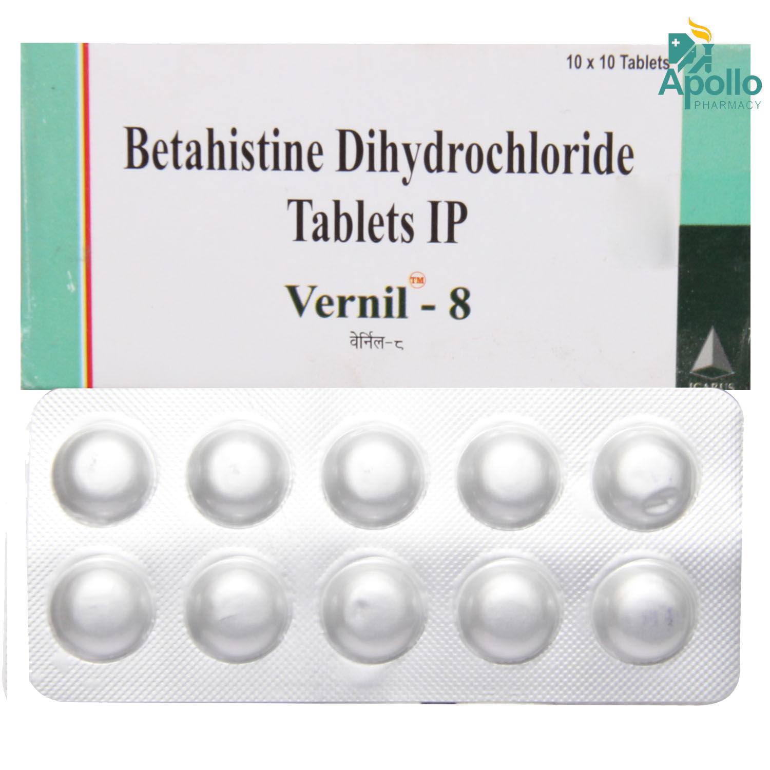 VERNIL 8MG TABLET | Uses, Side Effects, Price | Apollo Pharmacy