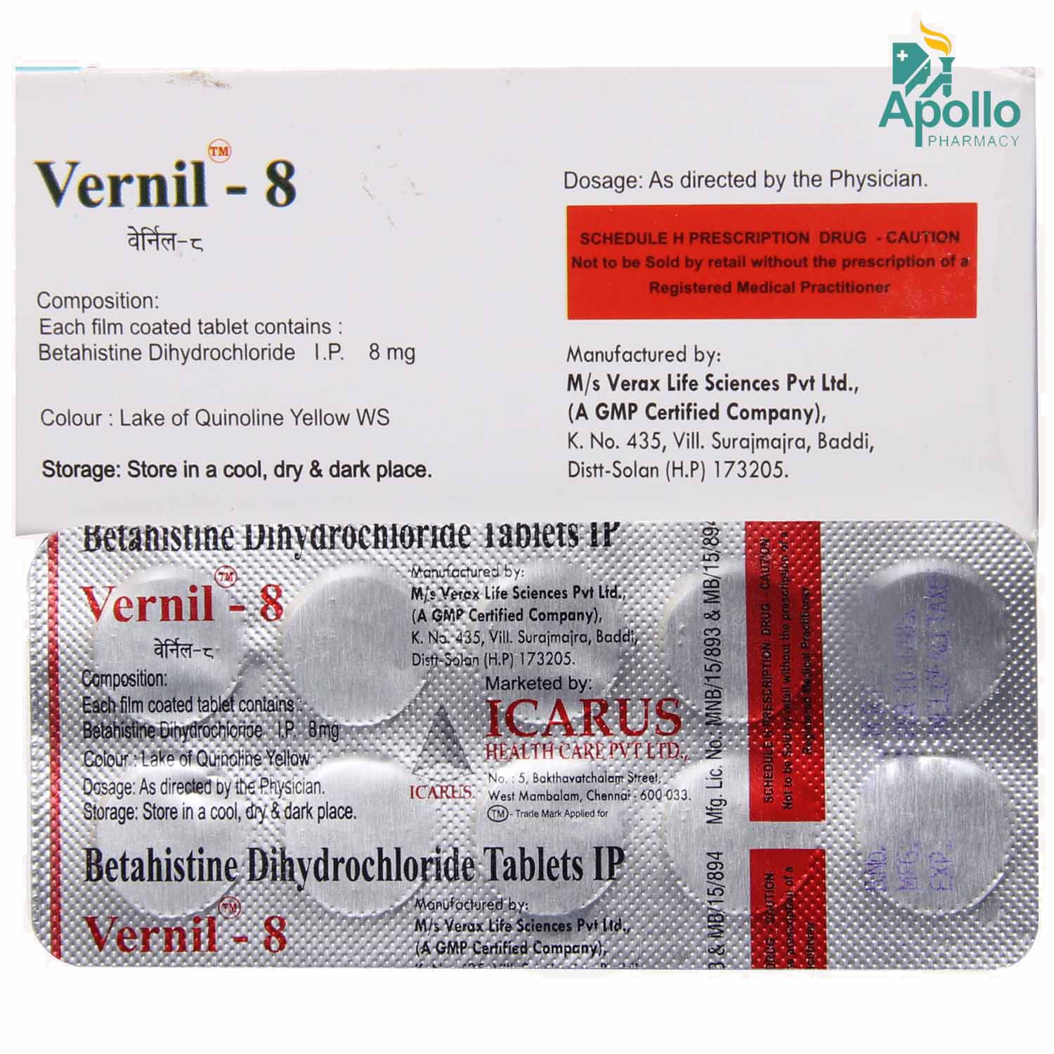 VERNIL 8MG TABLET Price, Uses, Side Effects, Composition - Apollo Pharmacy