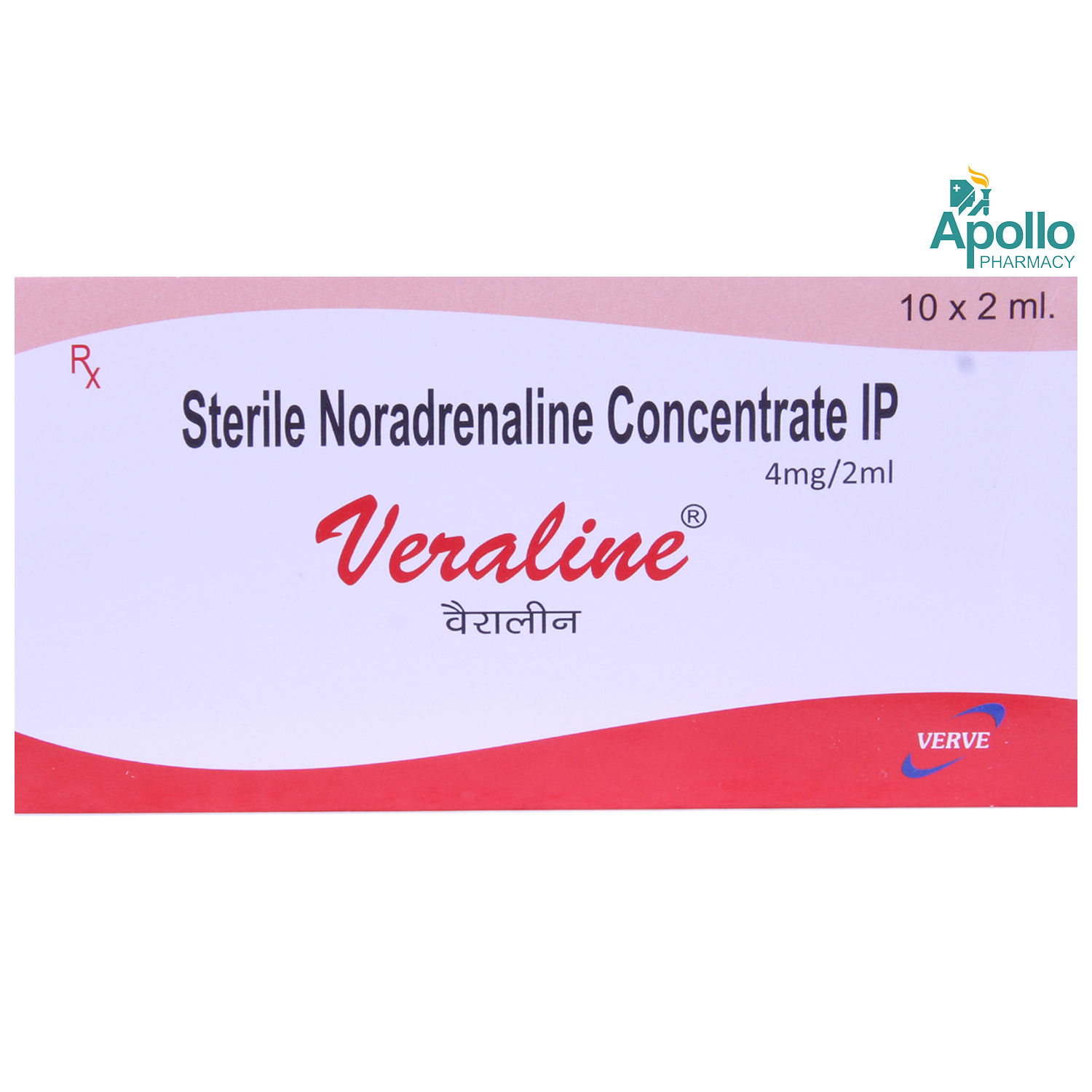 Veraline Injection 2 ml | Uses, Side Effects, Price | Apollo Pharmacy