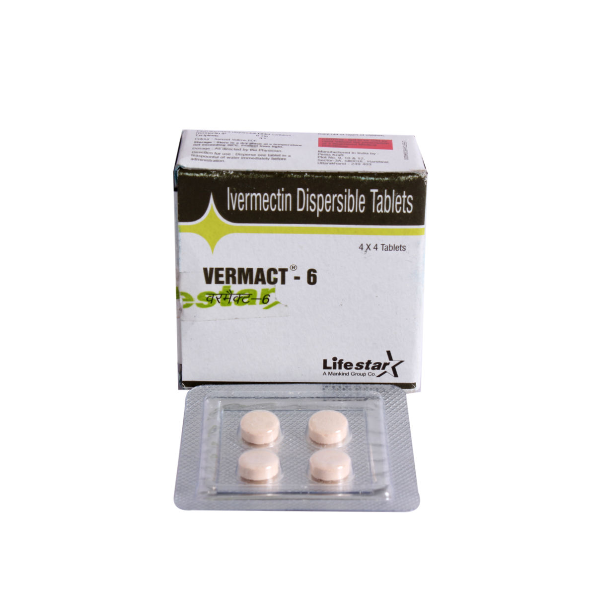 Vermact-6 Tablet 4's Price, Uses, Side Effects, Composition - Apollo ...