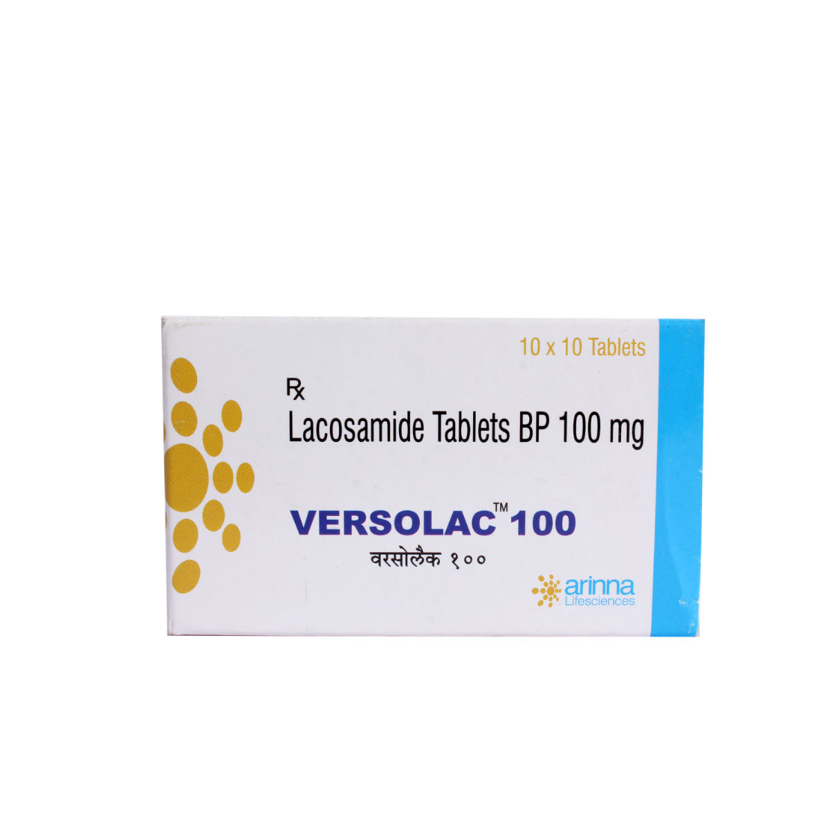 Versolac 100 Tablet 10's Price, Uses, Side Effects, Composition ...