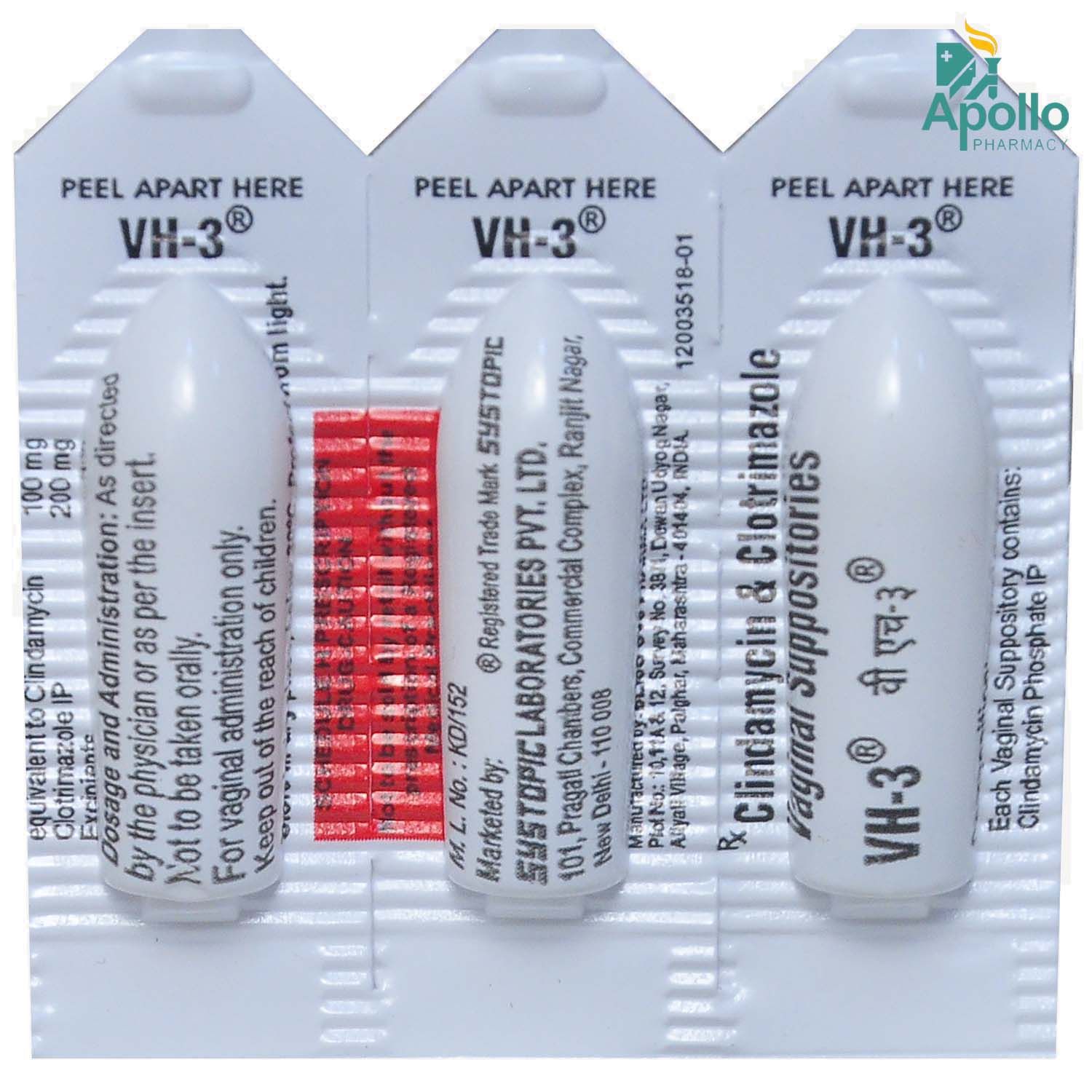 VH-3 Vaginal Suppositories 3's Price, Uses, Side Effects, Composition ...