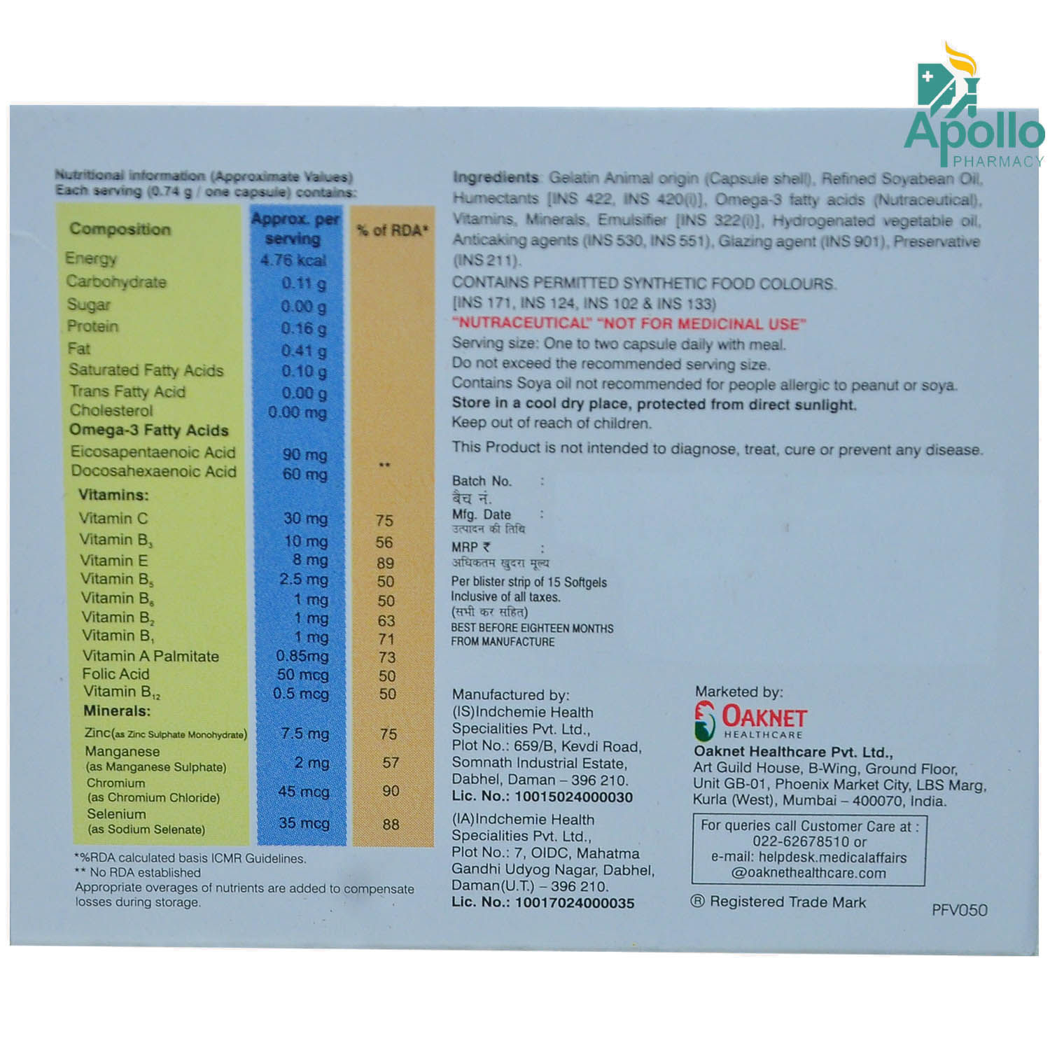 Vibrox Capsule 15's Price, Uses, Side Effects, Composition - Apollo ...