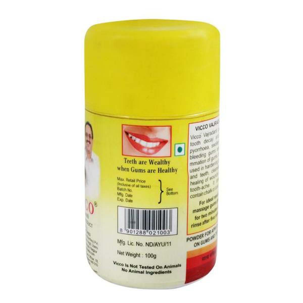 Vicco Vajradanti Ayurvedic Tooth Powder, 100 gm Price, Uses, Side ...