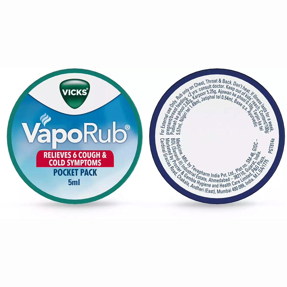 Vicks Vaporub, 5 ml Price, Uses, Side Effects, Composition - Apollo ...