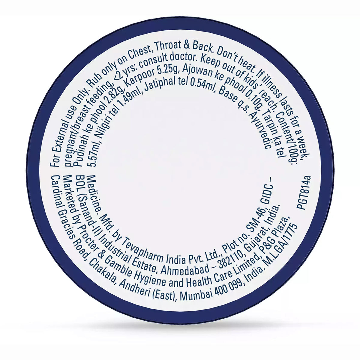 Vicks Vaporub, 5 ml Price, Uses, Side Effects, Composition - Apollo ...