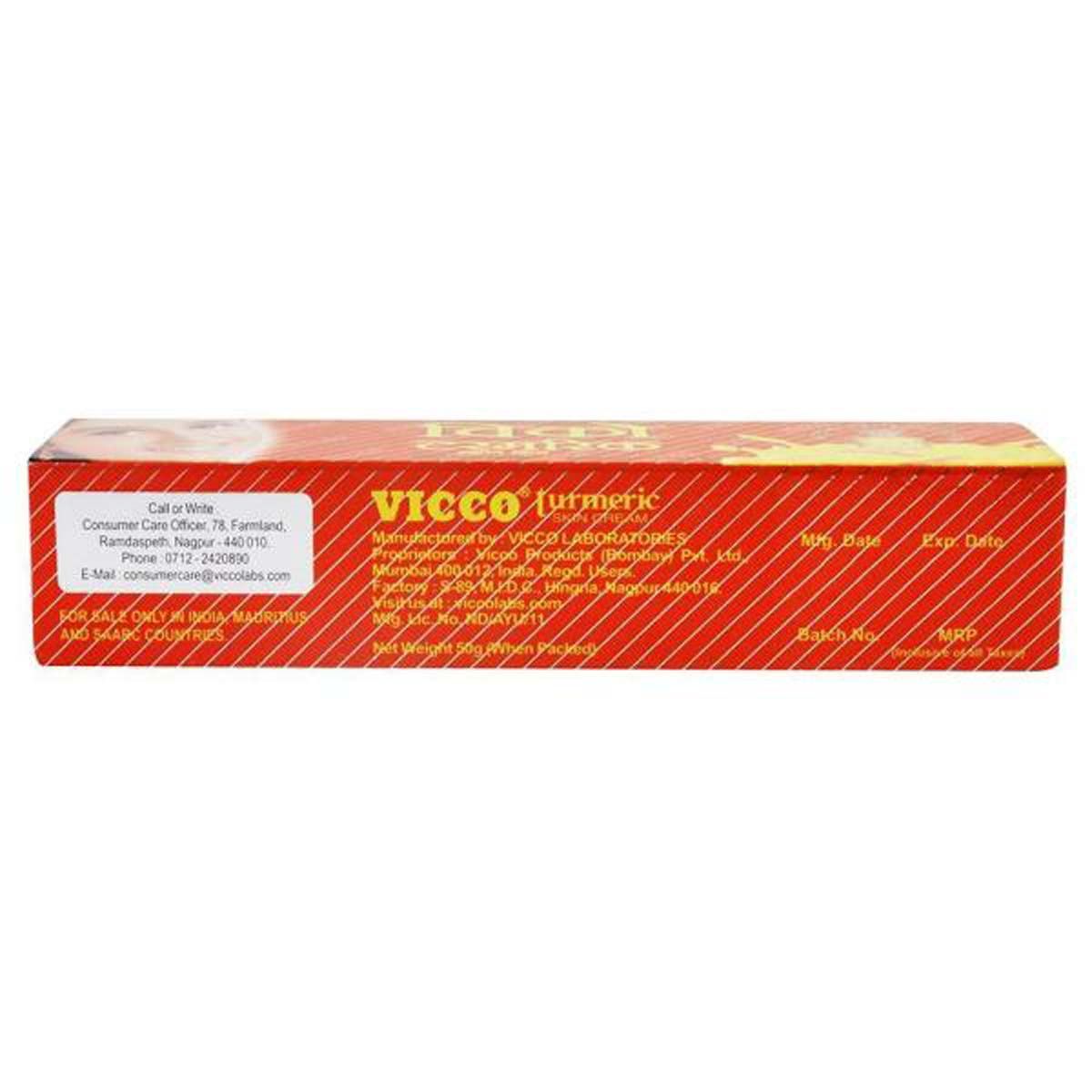 Vicco Turmeric Skin Cream, 50 gm Price, Uses, Side Effects, Composition ...