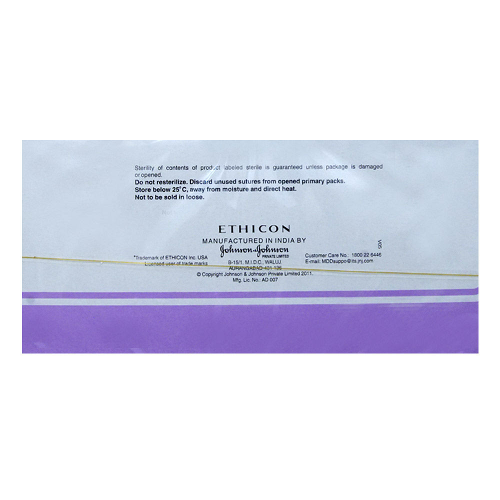 Vicryl 2 0 Nw 2317 Price, Uses, Side Effects, Composition - Apollo Pharmacy