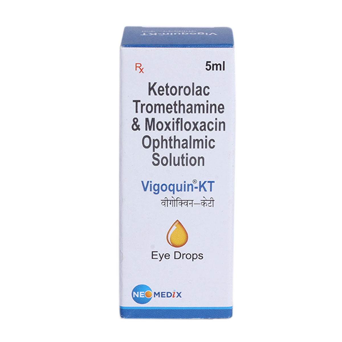 Vigoquin-Kt Eye Drop | Uses, Side Effects, Price | Apollo Pharmacy