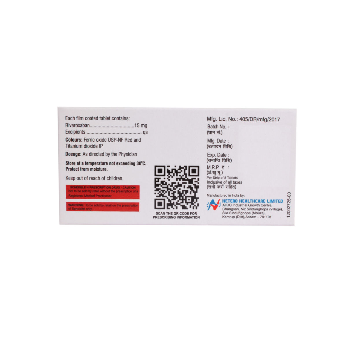 Viklot 15 Tablet 8's Price, Uses, Side Effects, Composition - Apollo ...