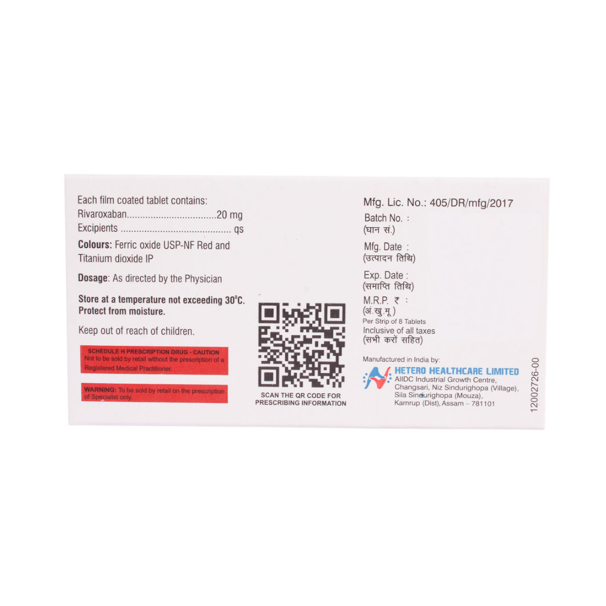 Viklot 20 Tablet 8's Price, Uses, Side Effects, Composition - Apollo ...