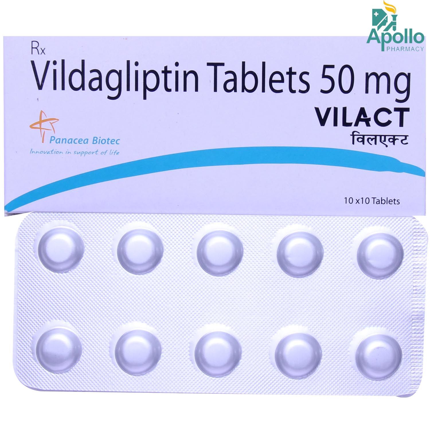 Vilact 50 Tablet | Uses, Side Effects, Price | Apollo Pharmacy