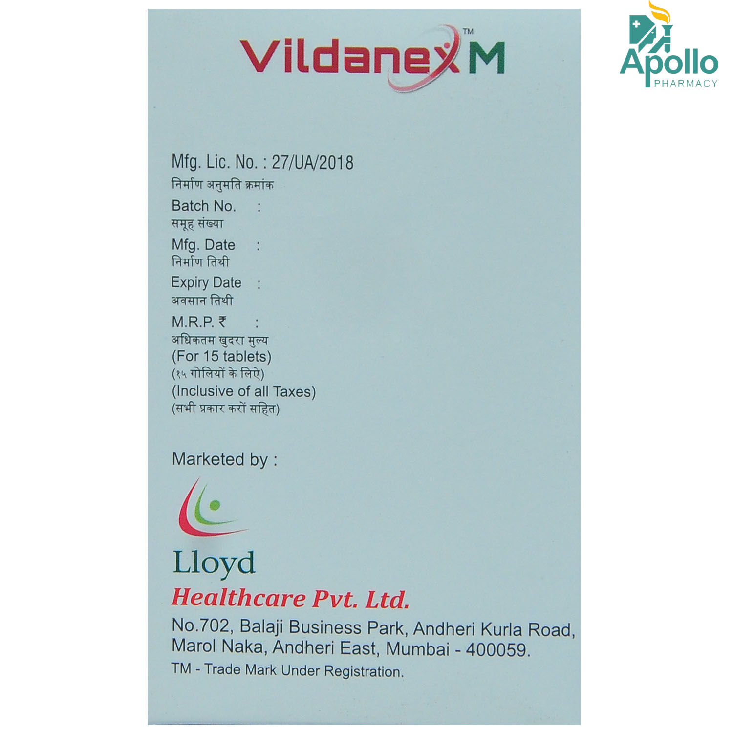 Vildanex M Tablet 15's Price, Uses, Side Effects, Composition - Apollo ...