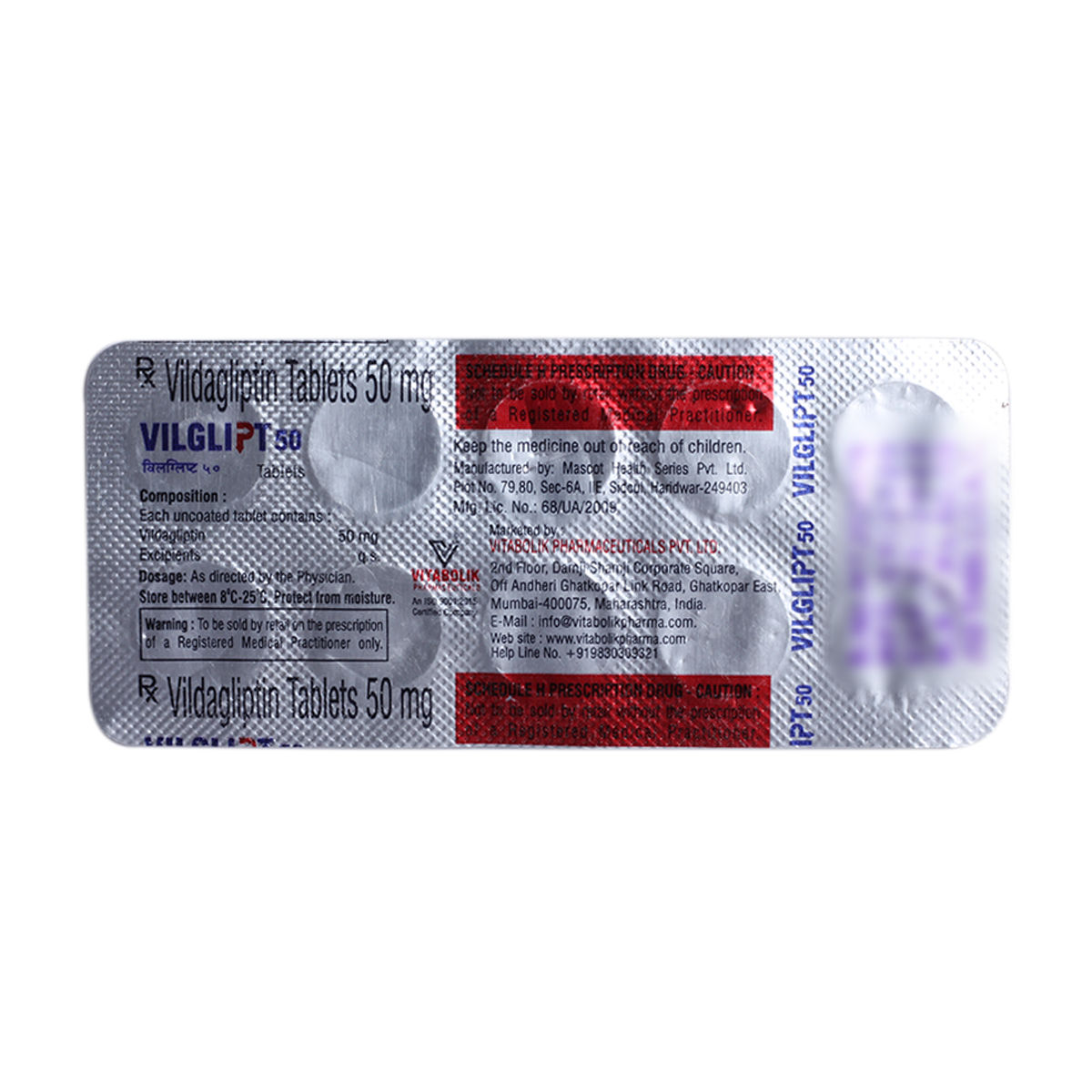 Vilglipt 50 Tablet | Uses, Side Effects, Price | Apollo Pharmacy
